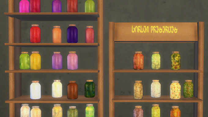 The Sims 4 MySims Trophies (Collectibles) | SimsVIP