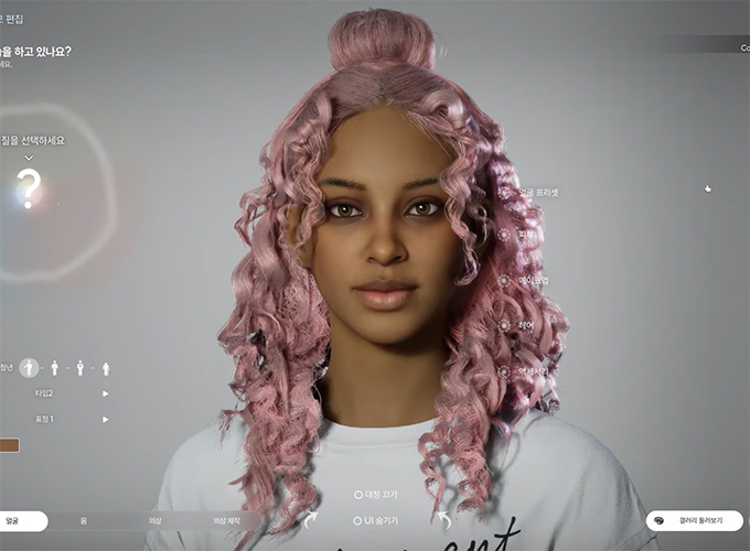 In Other News: inZoi, Life by You, Vivaland and more | SimsVIP